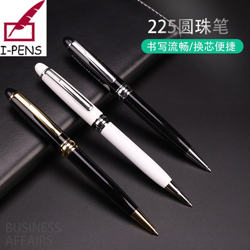 IPENS-V622 Factory direct metal ball pen for advertising business gift ...